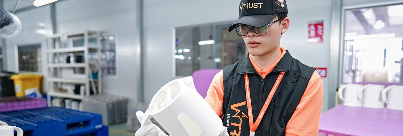 Sample Check | V-Trust - JP